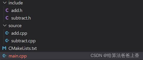 Cmake静态库动态库的构建和链接之工程实用篇cmake 动态库 Csdn博客