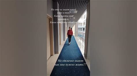 Не учите меня жить лучше помогите материально ☝️ колесникованаталья альфа Youtube