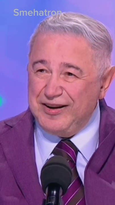 Дедушка и внук юмор прикол шортс смех анекдоты Youtube