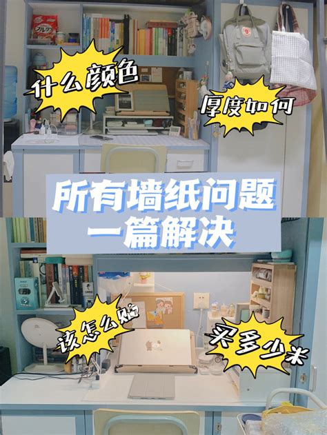 宿舍壁纸图片大全图片大全壁纸霸气大山谷图库