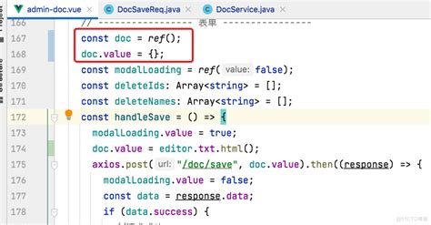 Spring Bootandvue3前后端分离实战wiki知识库系统 文档管理功能开发二cexo的技术博客51cto博客