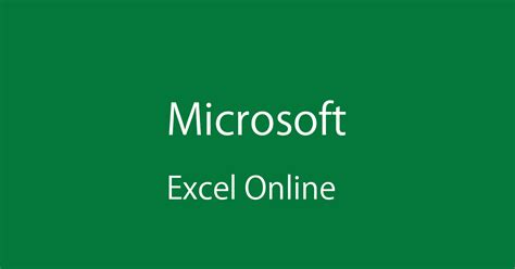Microsoft Excel Onlineを無料で入手する方法
