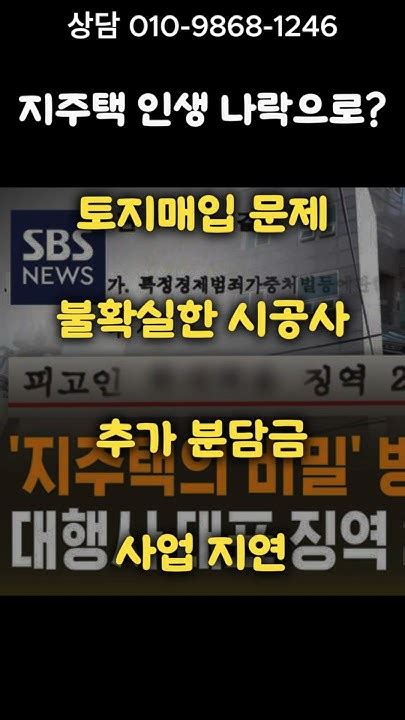 힐스테이트 용인역삼 부동산 분양 투자 시세차익 실거주 용인 용인부동산 부동산투자 공인중개사 아파트 아파트분양