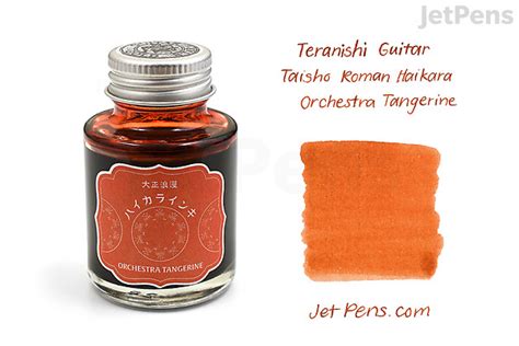 Teranishi Guitar Taisho Roman Haikara Orchestra Tangerine Ink 40 Ml