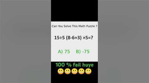 Maths Mathmatics Problem Mathmath Mathstricks 🪐🪐🪐🪐 Youtube