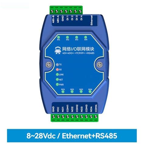me31 axax4040 modbus gateway 4di 4do cdebyte iot ethernet i o modem tcp
