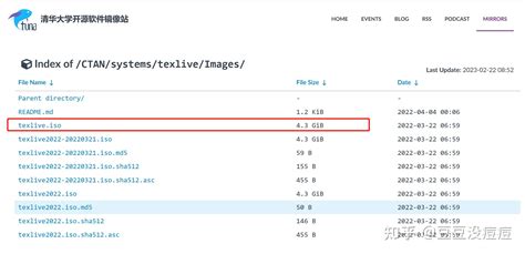 TeX Live 和TeX studio 安装 知乎