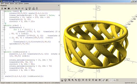 3d печать колец из воска на Fdm принтере для последующей отливки из металла