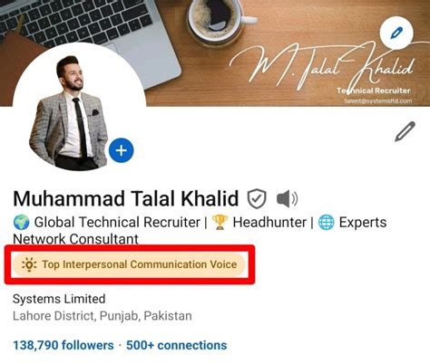 muhammad talal khalid on linkedin interpersonalcommunication techrecruitment