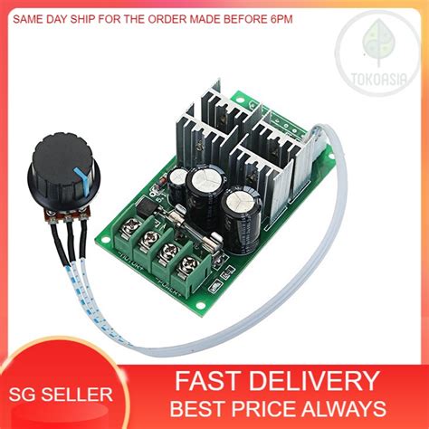 PWM DC V A PWM DC Motor Speed Regulator High Power Speed