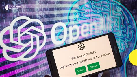 Openai представила Gpt 5 що вміє нова модель ШІ — Суспільне Новини