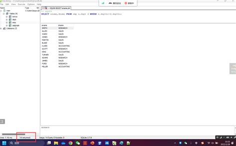 数据库查询:多表连接与集合操作详解 Csdn博客 数据库查询:多表连接与集合操作详解 Csdn博客