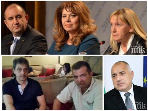 Испанският анализатор Серхио Чавес Интригата срещу Борисов „Къща в Барселона“ разбита на пух и