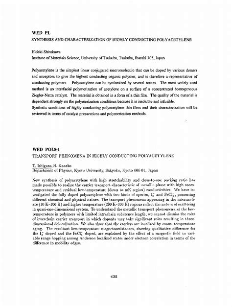 Transport Phenomena In Highly Conducting Polyacetylene Ieee Conference Publication Ieee Xplore