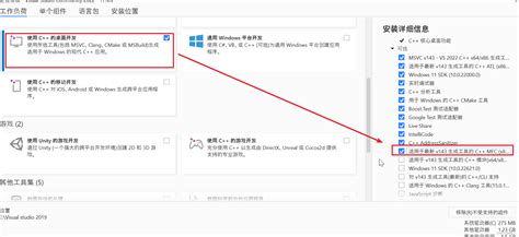 外挂、破解软件理论与实战 外挂文件 csdn博客
