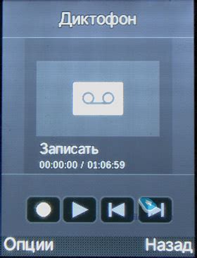 Mobile-review.com Обзор защищенного телефона teXet TM-511R