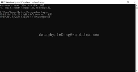 python代码实例下载 最代码