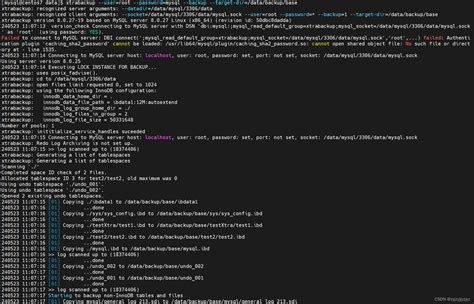 Mysql中xtrabackup全量备份增量备份及恢复mysql脚本之家