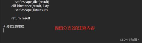 Git配置与常用命令gitbash Csdn博客