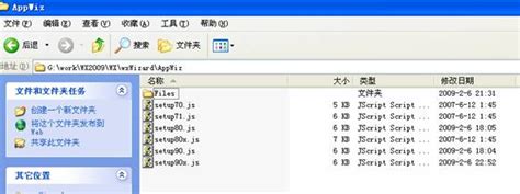 用wxwidgets开发应用程序 wxwidgets 开发的应用 csdn博客