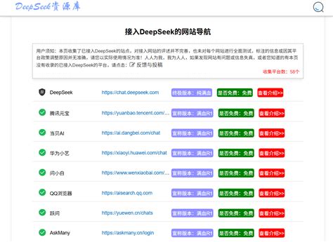 CursorAI代码编辑器是一款功能强大且用户友好的代码编辑器 特别适合初学者和中级开发者使用 终极导航
