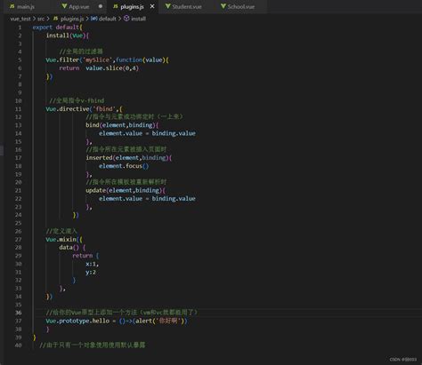 理解Vue插件机制 CSDN博客