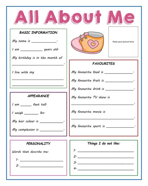 Free All About Me Worksheet High School