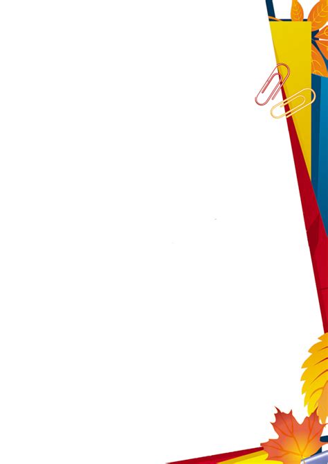 Фоны для портфолио школа