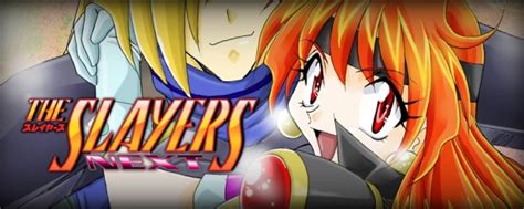 Slayers Next 1999 Behind The Voice Actors