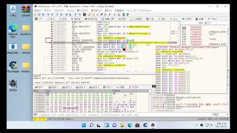 21부 2 Ntqueryinformationprocess 우회 설정에서 Dll 진입점 활용한다 Youtube