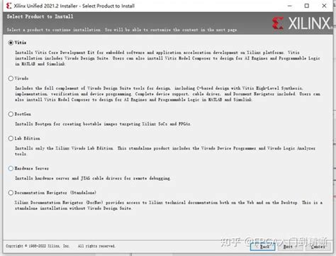 FPGA开发软件vivado modelsim环境搭建附详细安装步骤 软件下载 知乎