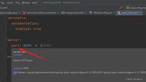 Idea中如何实现springboot项目的自定义配置文件点击属性跳转到配置类applicationyml 自定义配置无法跳转 Csdn博客
