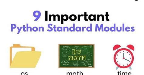 9 стандартных библиотек Python Пикабу