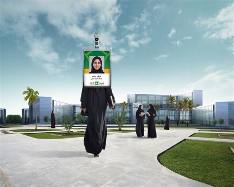 Rowad Al Ahli On Behance