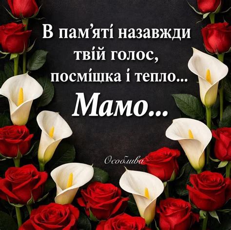 Ирина 💔 Коли її не стане — зрозумієш😢 Одного дня вона більше не