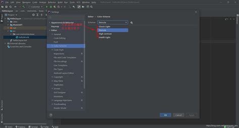 Intellij Idea快速入门 第十篇：intellij Idea中的常用配置（二）——设置intellij Idea编辑区彩色代码