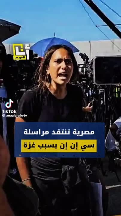 [video] Mohamed Hamda Hassan Posted On Linkedin