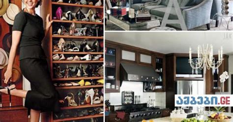 როგორი სახლები აქვთ ვარსკვლავებს Ambebi Ge