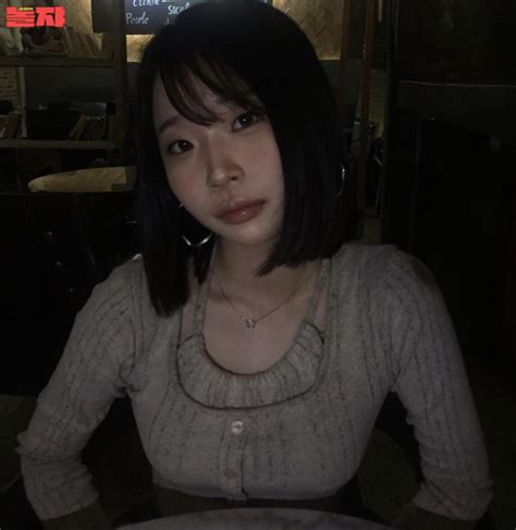 Sexy Asian Jooha Leaked Vídeos Y Fotos Porno Erome
