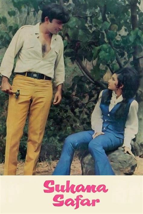 Safar Movie
