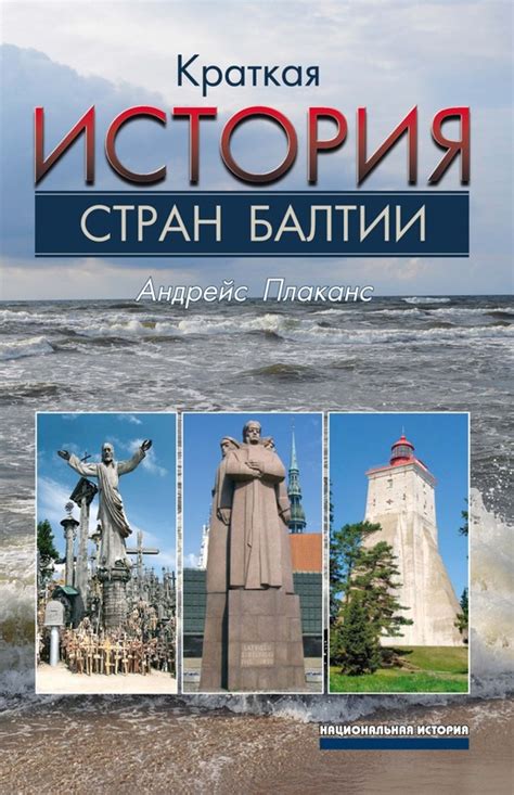 Книги недели: выбор «Фаланстера» • Arzamas