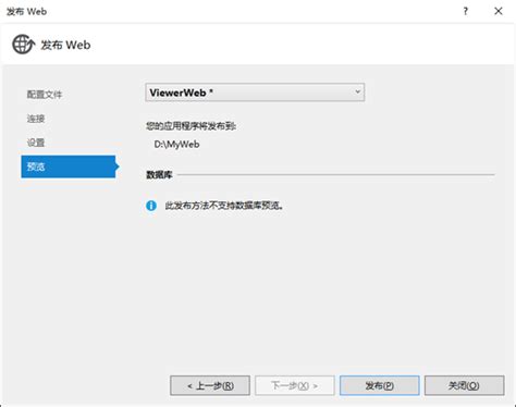 Win10下iis配置、项目发布、添加网站iis的网址 Csdn博客 Win10下iis配置、项目发布、添加网站iis的网址 Csdn博客