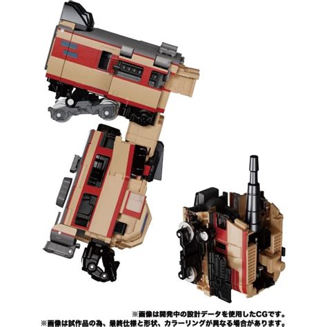 Transformers Masterpiece Gattai Mpg 05 Trainbot Seizan
