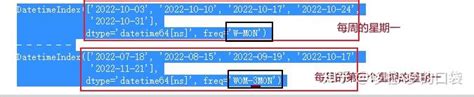 python数据分析——pandas时间戳索引：datetimeindex 知乎