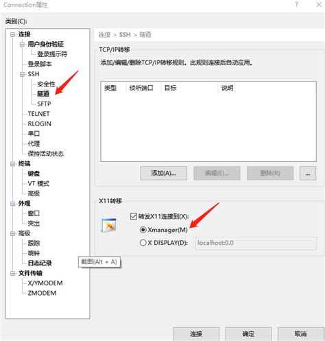 CentOS7 9安装Oracle 12C数据库实战 DotNet码农 博客园