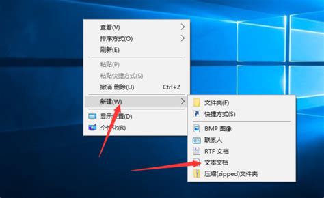 Vbs整人代码大集合 多年的代码收集360新知 Vbs整人代码大集合 多年的代码收集360新知