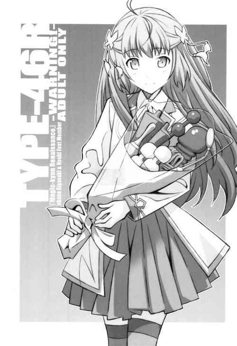 Parody Magic Kyun Renaissance Nhentai Hentai Doujinshi And Manga