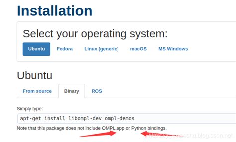 ubuntu18 04 编译安装支持python运动规划库ompl ompl编译脚本 csdn博客