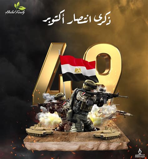 Online Clinic تعرفعلىمصادرأهم5فيتاميناتللجسم🏋️ 1 مصادر