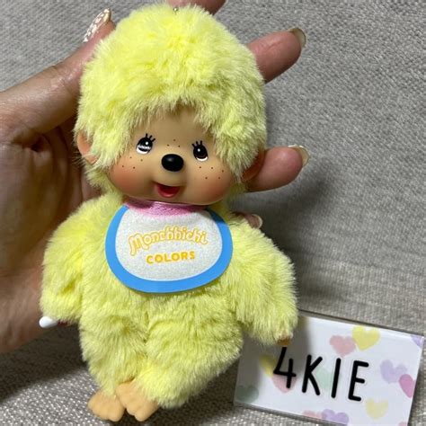 Monchichi Colors Keychain Yellow Ebay Color Keychain Yellow